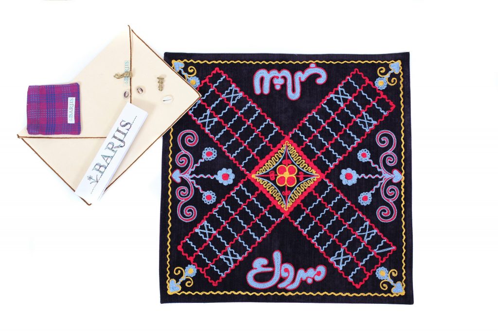 Barjis Game – Barjis Design