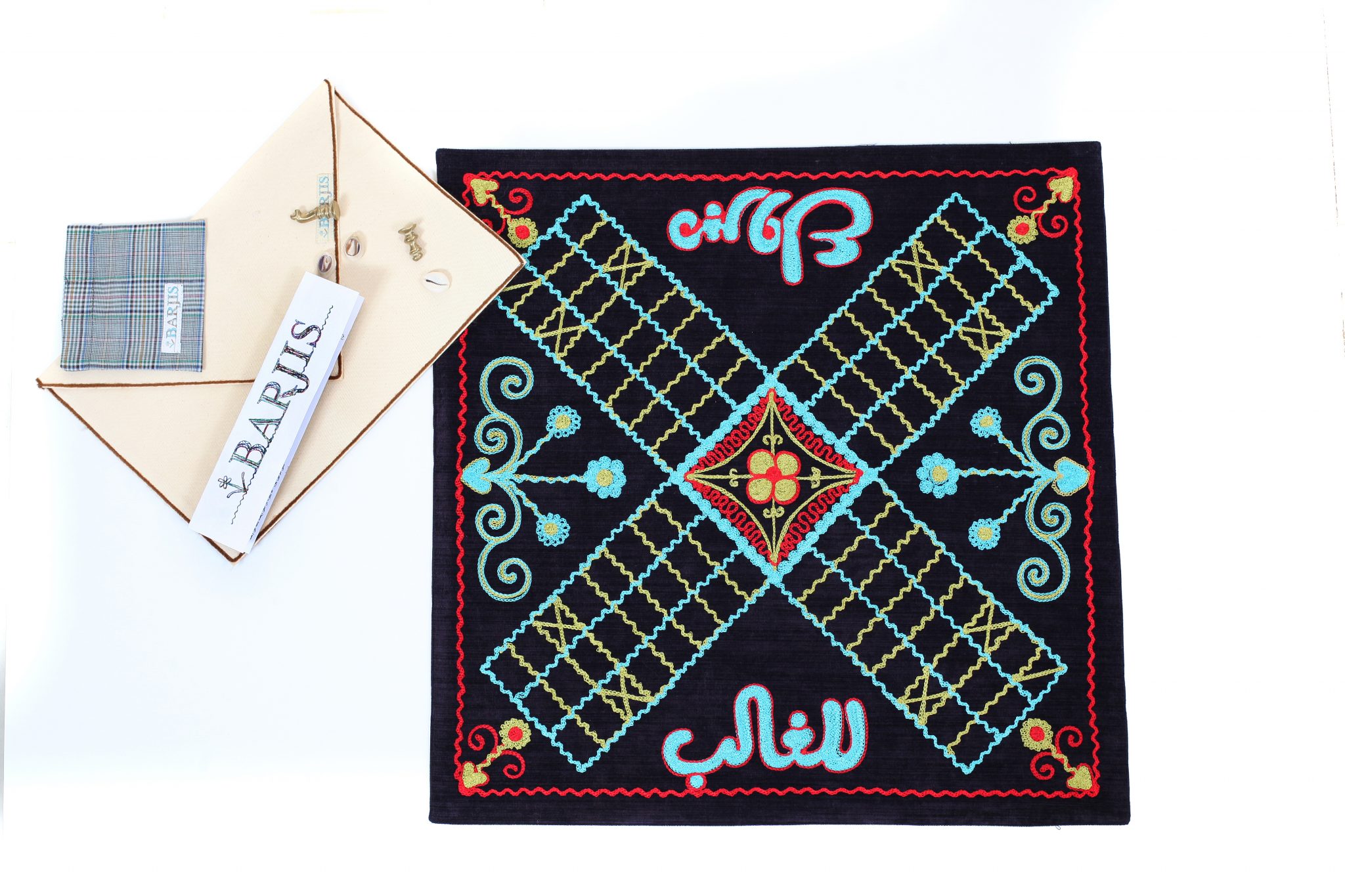 Barjis Game – Barjis Design