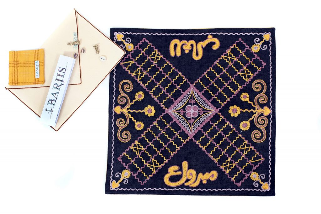 Barjis Game – Barjis Design